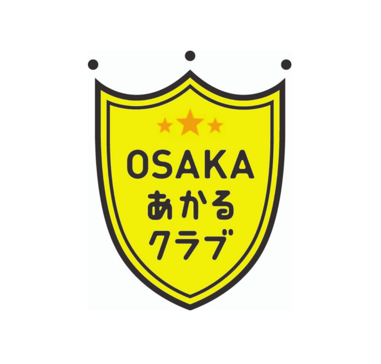 akaruku | 認定NPO法人フリー・ザ・チルドレン・ジャパン