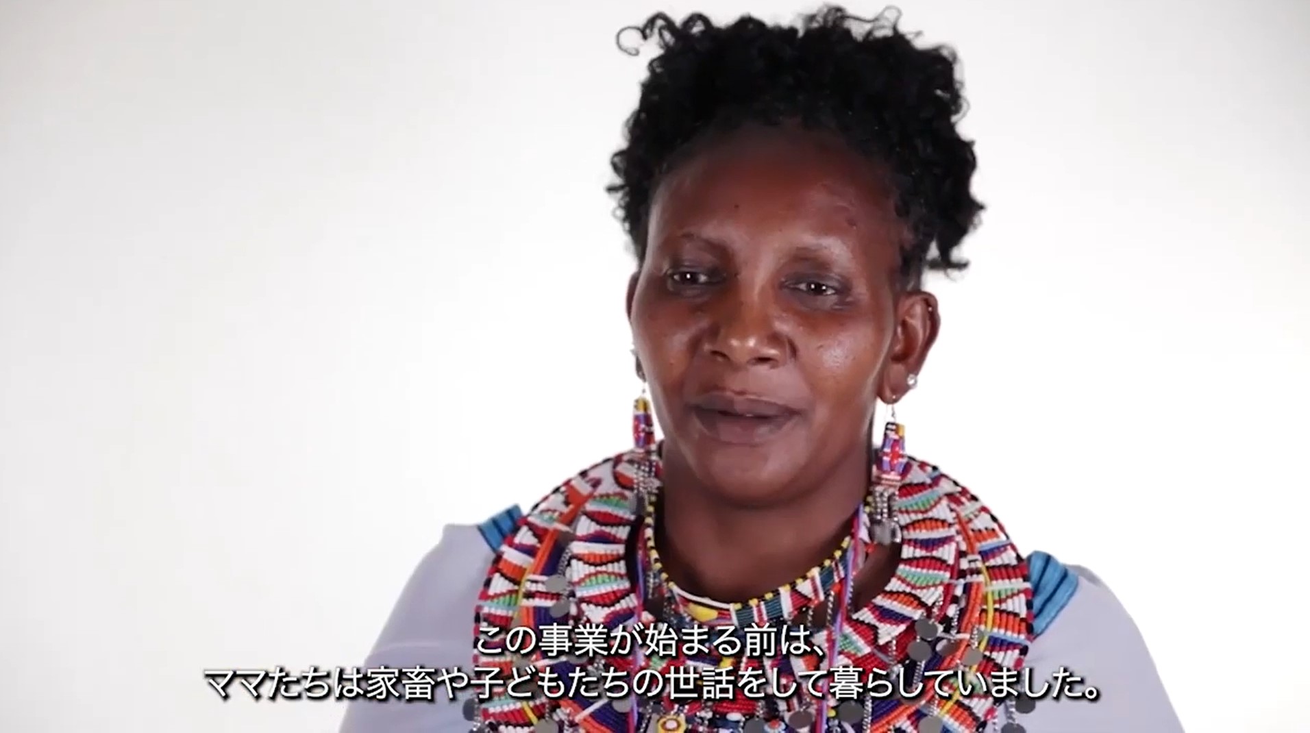 kenyama | 認定NPO法人フリー・ザ・チルドレン・ジャパン