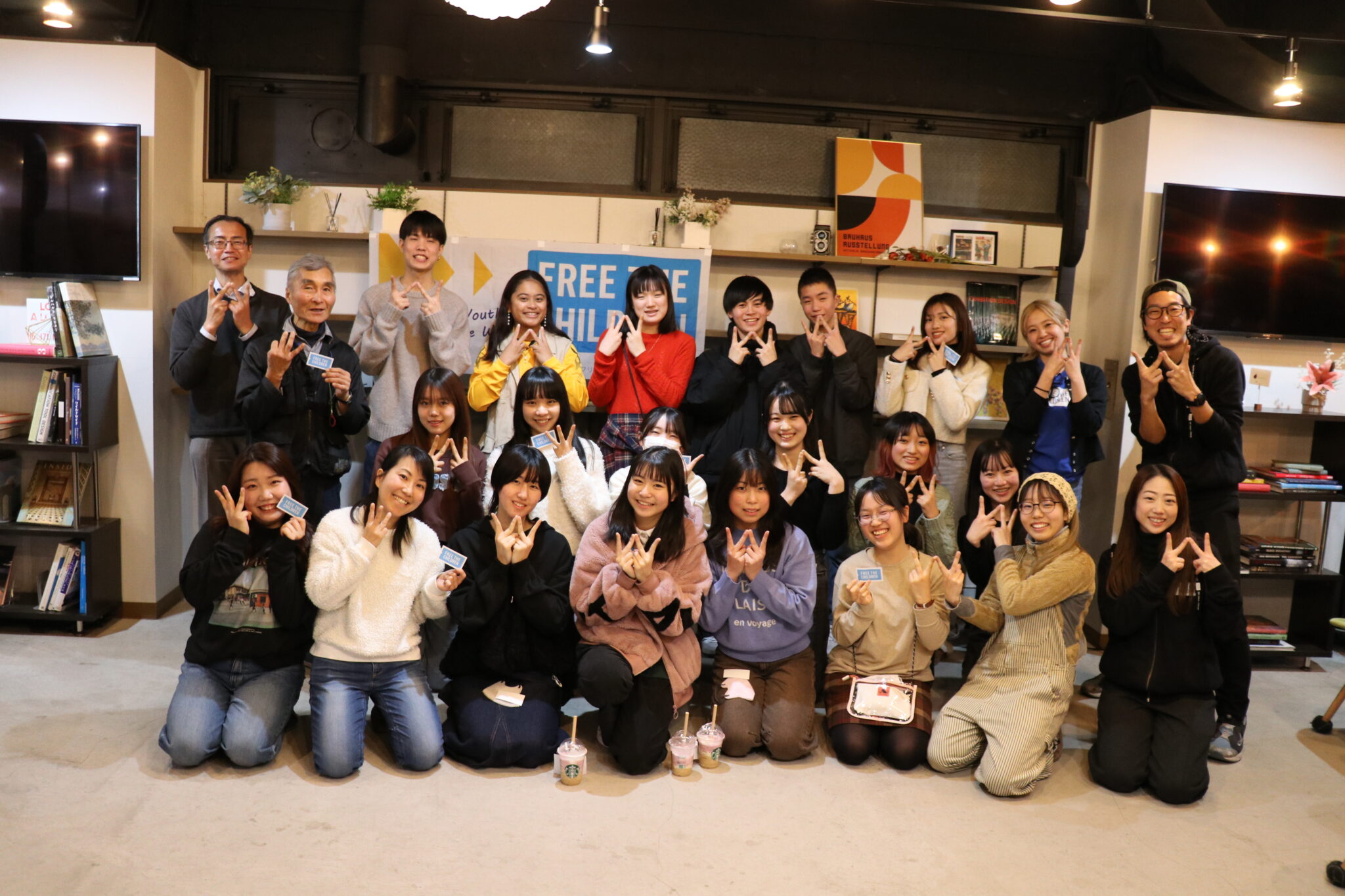 【報告】Weunion Day 2025を開催しました！ | 認定NPO法人フリー・ザ・チルドレン・ジャパン